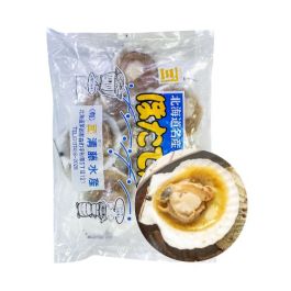Hokkaido scallops, half shell, imported, cheap price, delivered to your ...