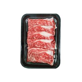 Premium Australian Wagyu beef, sliced MT-SKIN PACK, good price. | Food ...