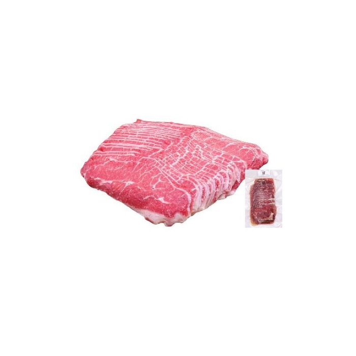 Australian upper thigh beef, sliced, organic, cheap price | Food Promart