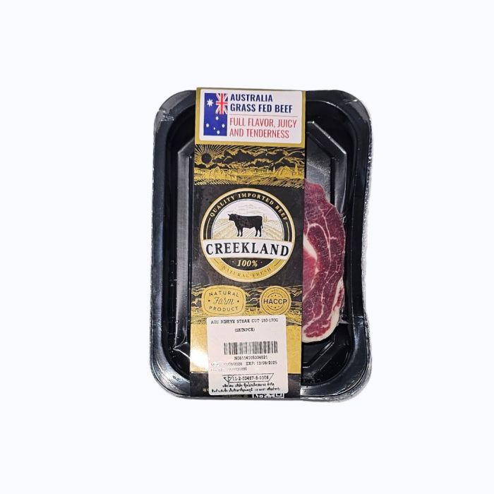 Frozen Australian beef loin, good quality. | Food Promart