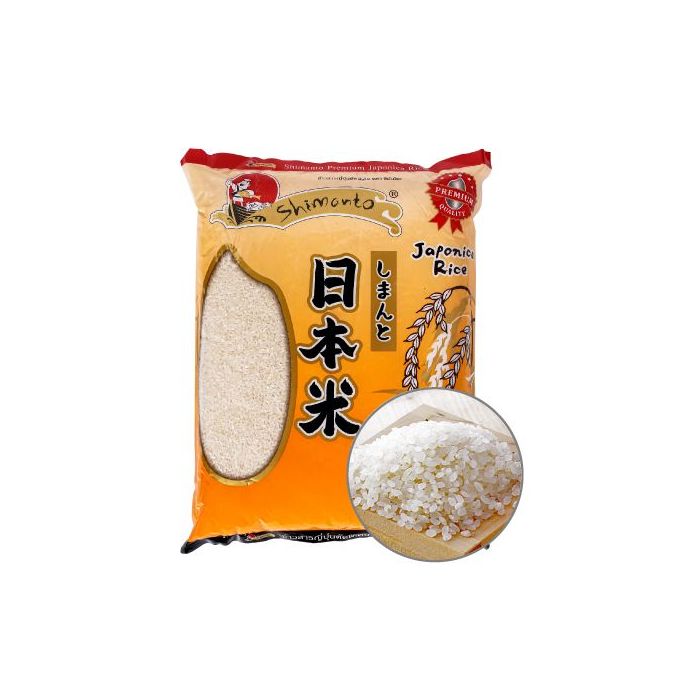 Premium Japanese rice, chemical-free, 5 kg per bag, good price. | Food ...