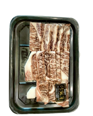 Sirloin - Beef - Meat | Food Promart