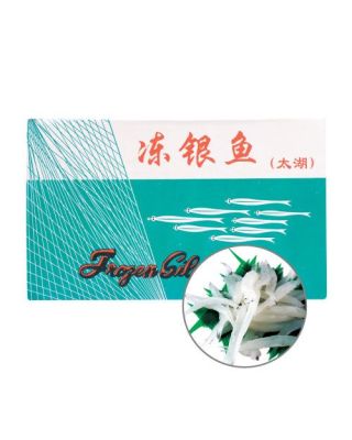 Silver Fish - Fish - Seafood | Food Promart