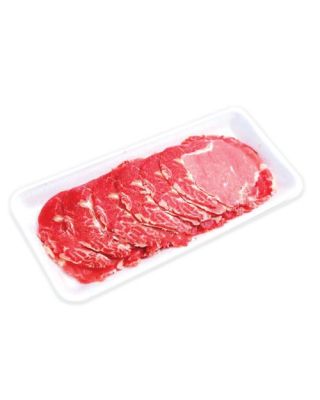 Sirloin - Beef - Meat | Food Promart